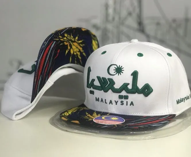 SnapBack Cap Topi Hat Capal Malaysia Merdeka White Tucker Cap Ustaz Don ...