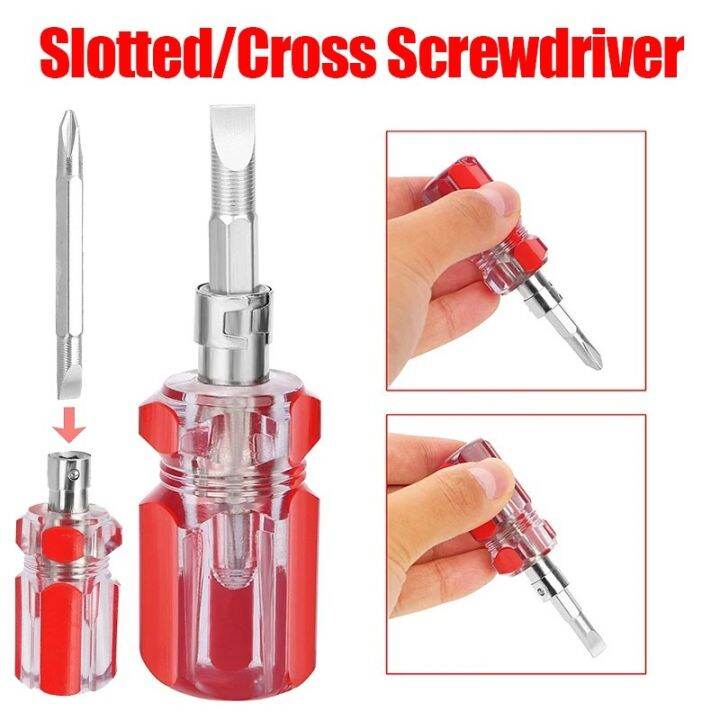2 in1 Dual Purpose Slotted/Cross Screwdriver Expansion Screwdriver ...