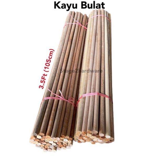 3.5Kaki Kayu Bulat / wooden stick / kayu Penyapu / Kayu / Round Wood ...