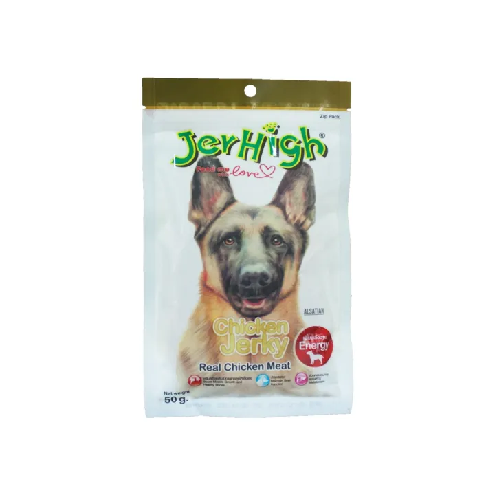 Jerhigh Dog Treats Assorted Flavors 70 & 50 grams | Lazada PH