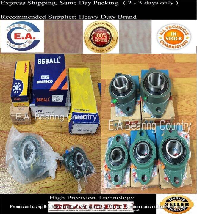 UCFL205 UCFL206 UCFL207 UCFL208 UCFL209 UCFL210 Heavy Duty Oval Flange 1" Oval Flange 30mm Oval ...