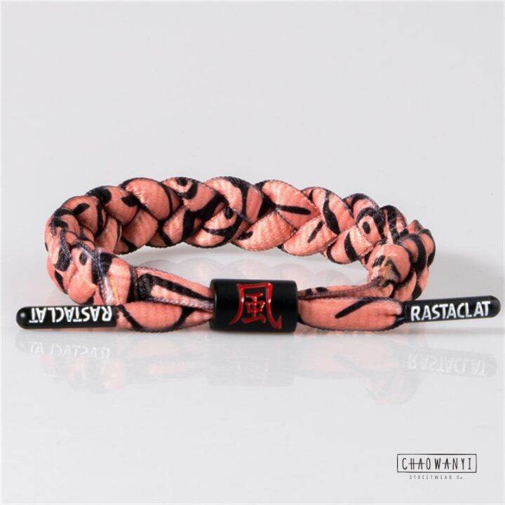 RASTACLAT AUTHENTIC BRACELET!!! NARUTO LIMITED EDITION GAARA | Lazada PH