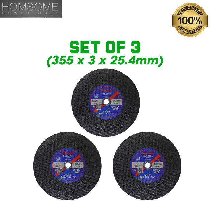 Takuma 14'' Cut-Off Machine Discs 355x3x25.4mm (Set of 3) | Lazada PH