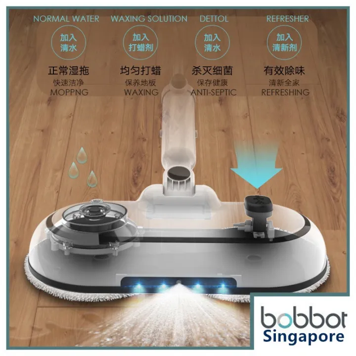 Bobbot Multi-functional Cordless Spin Electric Spray mop Polish Wax Scrubbing Mop Brush 2in1 non ...