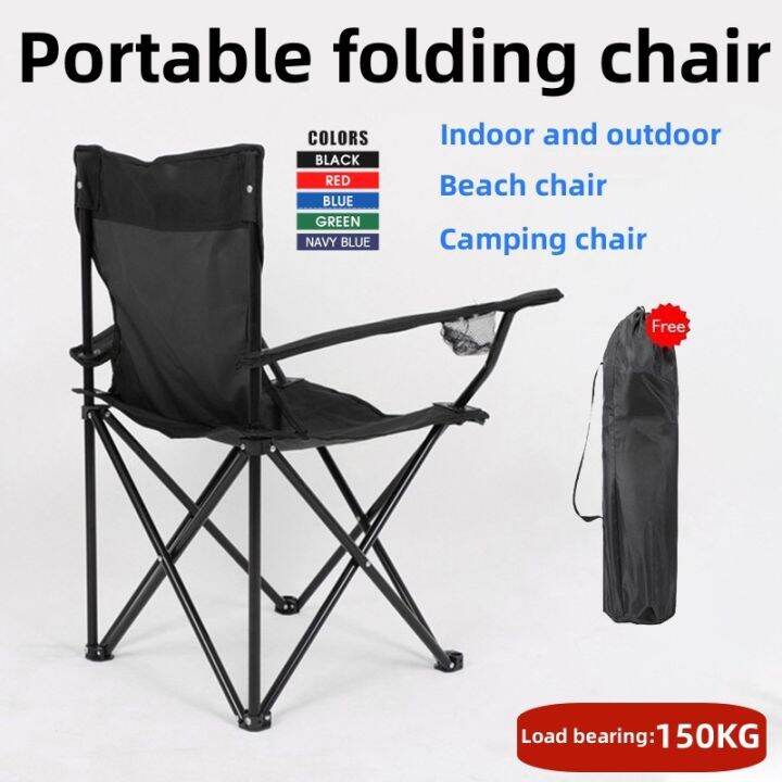 【COD】Foldable Chair Outdoor And Indoor Use Camping Chair Comfortable ...