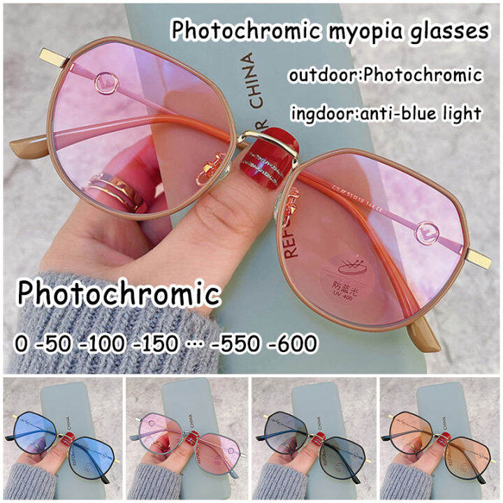 -6.0~0 Photochromic Color Changing Myopia Glasses Indoor Anti Blue ...