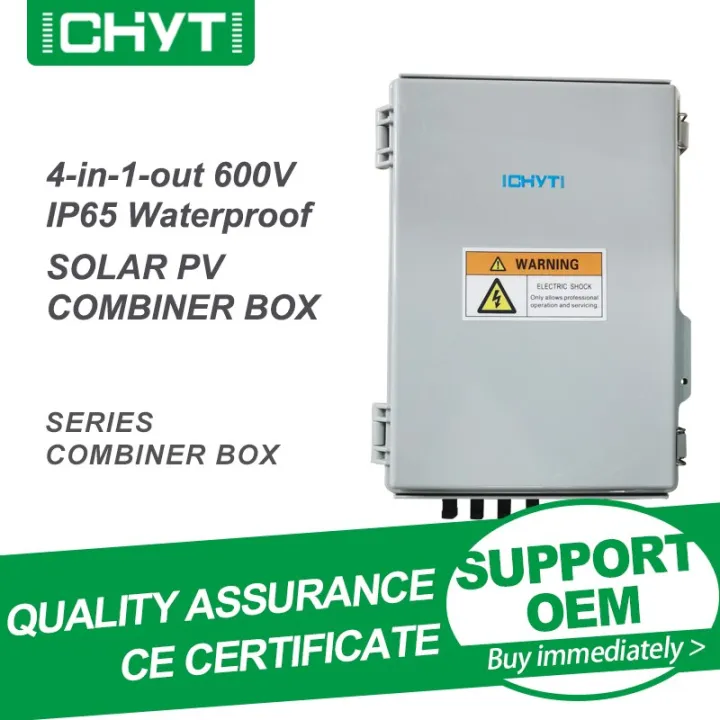 Outdoor Waterproof 4 String 4 Input 1 Output 600V ABS IP65 PV Solar Surge Lightning Protection ...
