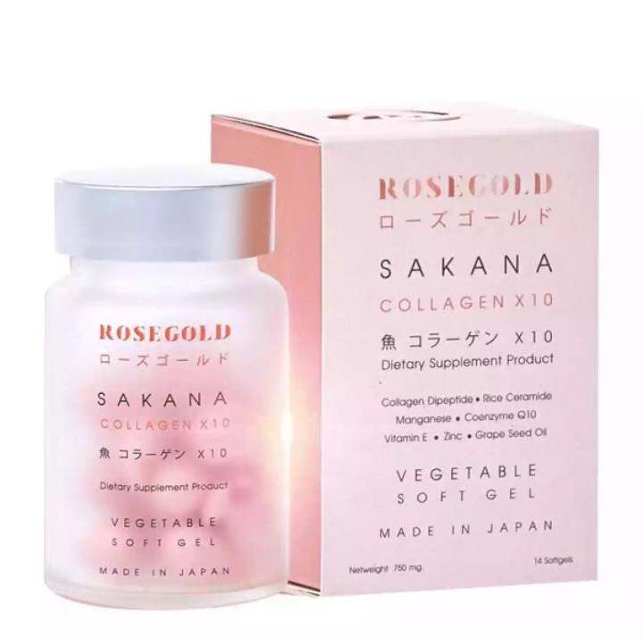 Rose Gold ของแท้ 100% rose gold SAKANA COLLAGEN x 10 โรสโกลด์ ซาคานะ คอ ...