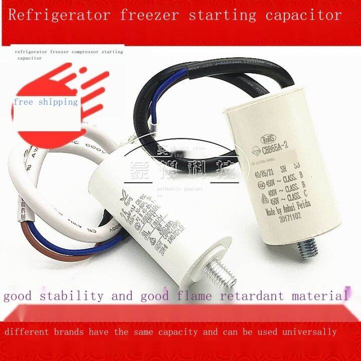Refrigerator freezer capacitor with cable CBB65 2.5uF 3UF 4UF 5UF 450V ...