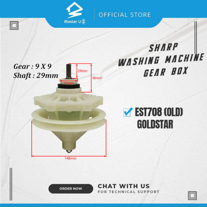 SHARP WASHING MACHINES GEAR BOX - EST708 (OLD) GOLDSTAR | Lazada