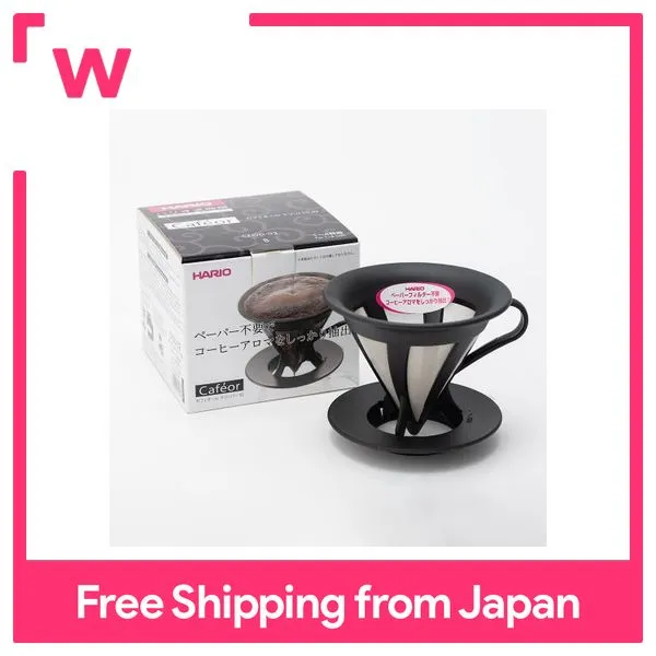 HARIO dripper cafe All coffee drip 14 cups for black CFOD-02B | Lazada PH