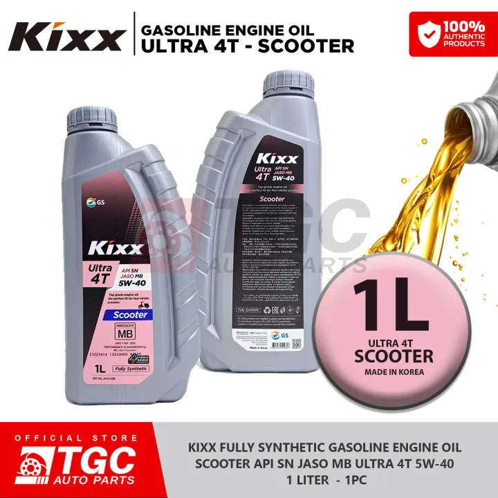 KIXX Fully Synthetic Gasoline Engine Oil Scooter API SN JASO MB ULTRA ...