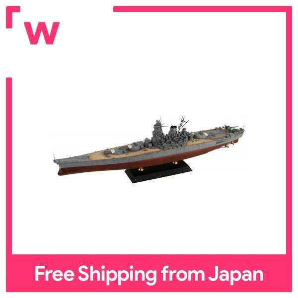 PIT-ROAD 1/700 Sky Wave Series Japanese Navy battleship Yamato final ...