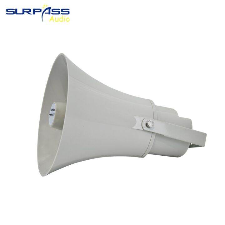 PA System Waterproof Broadcast Horn Public Address Speakers Power Tag ...