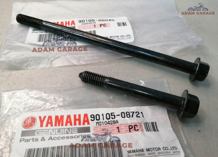 RXZ ENGINE SHAFT NUT YAMAHA ( green ) milli ORIGINAL HLY MADE IN JAPAN ...