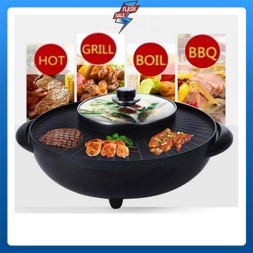 Samgyup 2 in 1Multi Cooker Griller Barbeque Hotpot Samgyup Samgyupsal ...