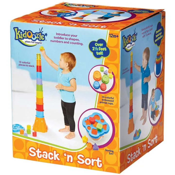 International Playthings : IPLG02082 ของเล่นเสริมพัฒนาการ Nest & Stack ...