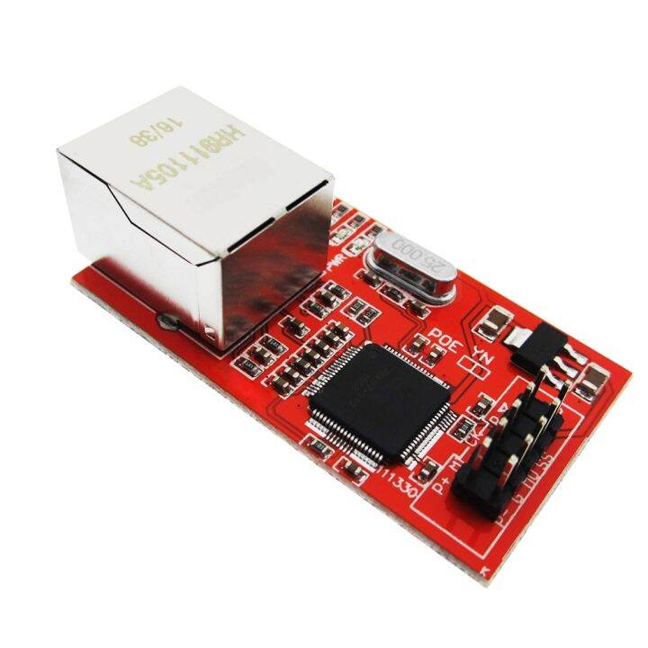 Mini W5100 LAN Ethernet Shield Network Board Module R3 W5100 3.3V ...