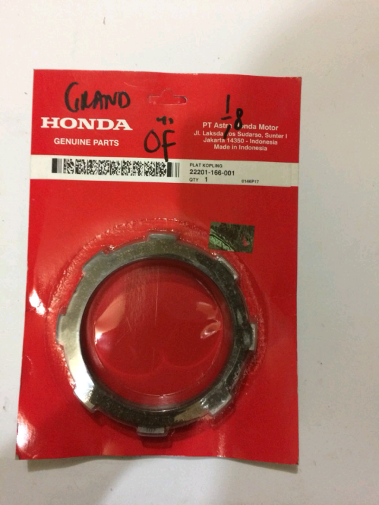 PLAT PELAT KAMPAS KAIN KOPLING KLOS HONDA ASTREA GRAND SUPRA REVO ASLI ORIGINAL ASLI | Lazada ...