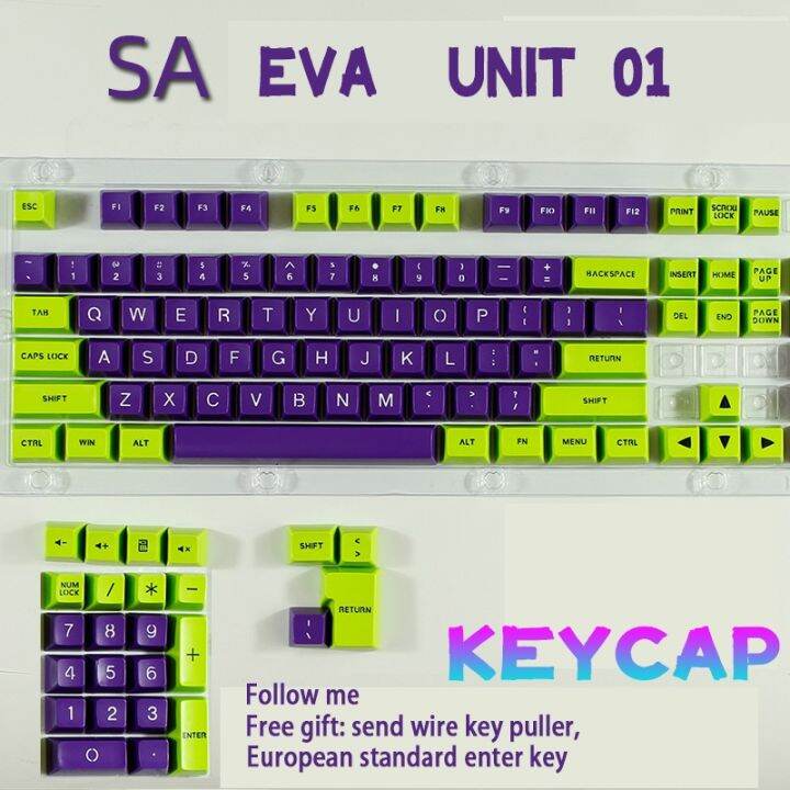 SA profile keycaps Double Shot ABS material 61/87/104/108 keys | Lazada ...