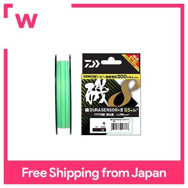 DAIWA PE Line Iso Dura Sensor 8 Blade SS + Si2 No. 0.8 150m Lime Green (with color marking ...
