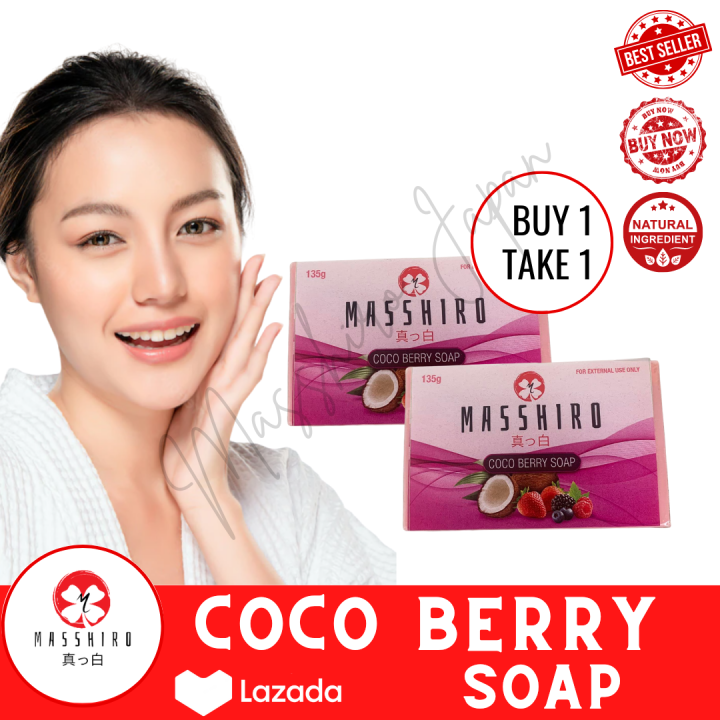 🍓💋[BUY 1 TAKE 1 FREE Naturally COCOBERRY SOAP MADE IN JAPAN] Masshiro Japan COCO BERRY SOAP Anti ...