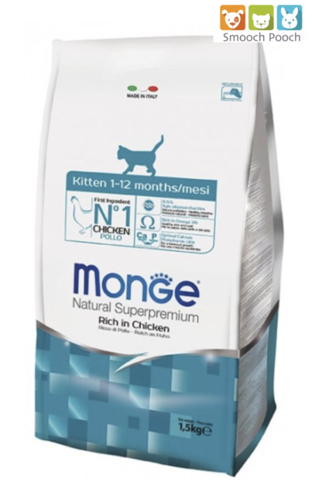 Monge Natural Super Premium Kitten Dry Food - 1.5 kg. | Lazada PH
