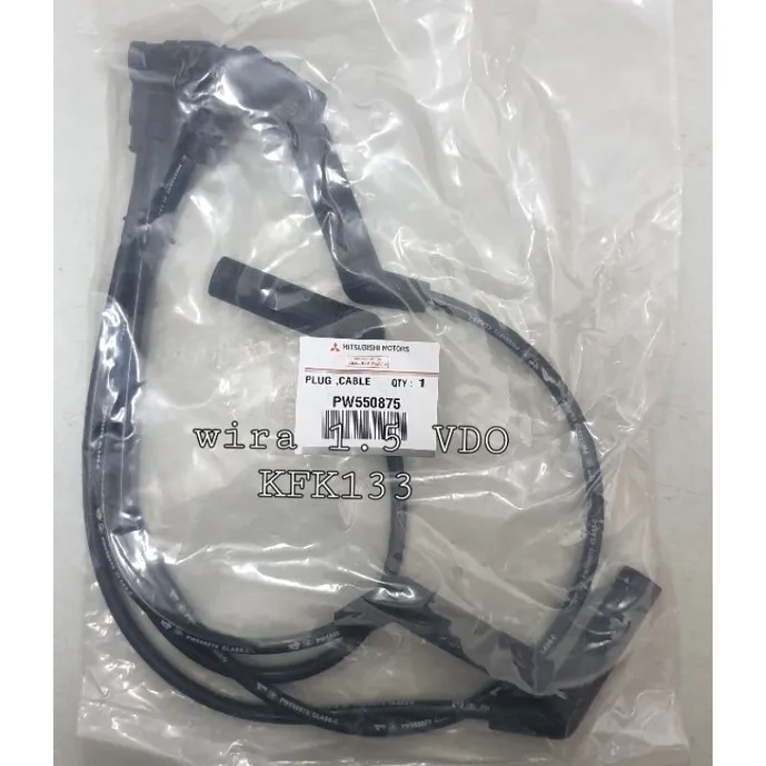 MMC SAGA 12V ISWARA WIRA 1.6 VDO WAJA PLUG CABLE | Lazada