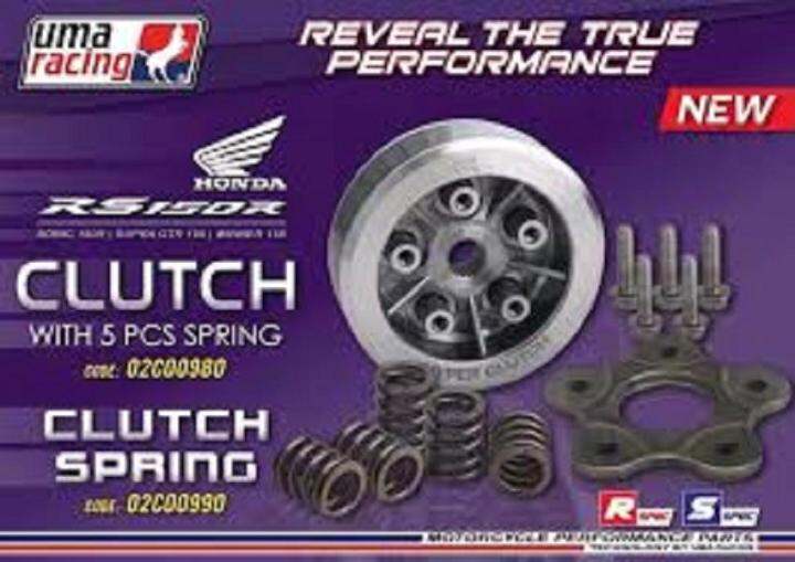 RS150 RSX RS-X UMA RACING HYPER CLUTCH SET | Lazada
