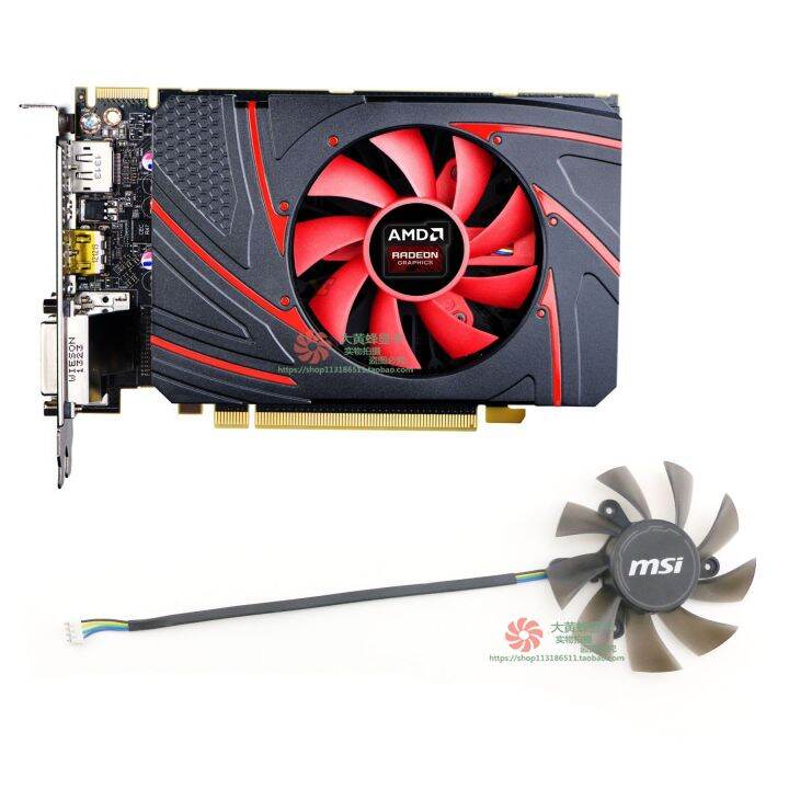 New/original∏☄ AMD R9 360 350 255 R7 260 260X 250 MINI-XITX graphics ...