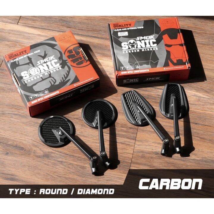 ღSmok Sonic Carbon Universal Side Mirror (rounddiamond) | Lazada PH