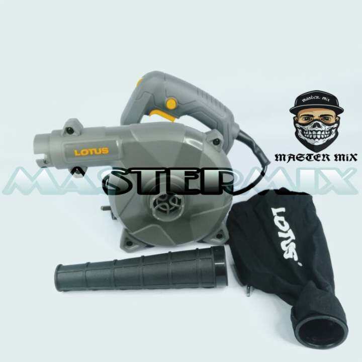 LOTUS BLOWER / VACUUM CLEANER LPB600 | Lazada PH