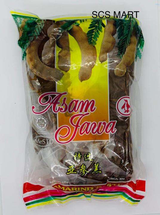 Asam Jawa 1kg 特选亚叁膏 Tamarind Paste | Lazada