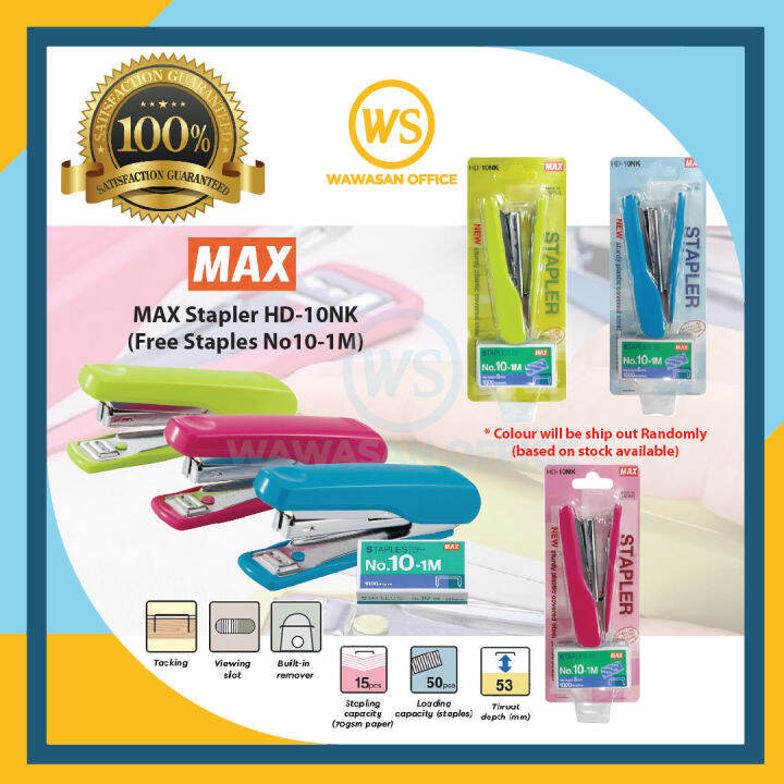 Max HD-10NK Stapler With Staples / Max Stapler HD-10 With Staples No.10 ...