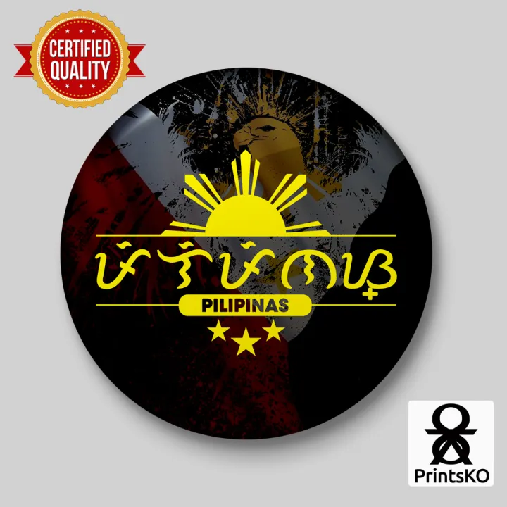 High Quality Button Pin / Badge with Baybayin - Pinas Design | Lazada PH