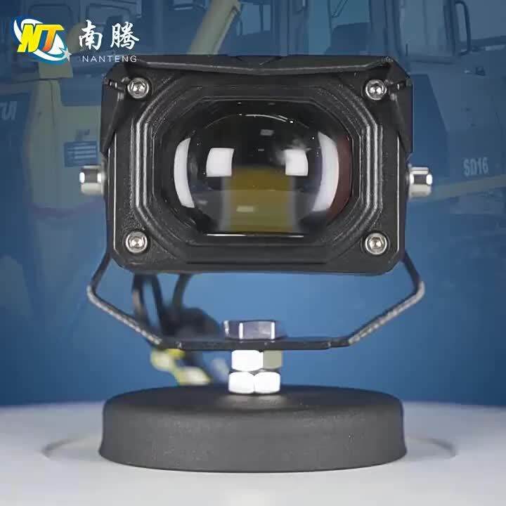 3 นิ้วสี่เหลี่ยม LED50W ปืนใหญ่เหล็กขนาดเล็กไฟทำงานไฟรถไฟสปอร์ตไลท์ดัดแปลงไฟรถเปลือกไฟรถ ...