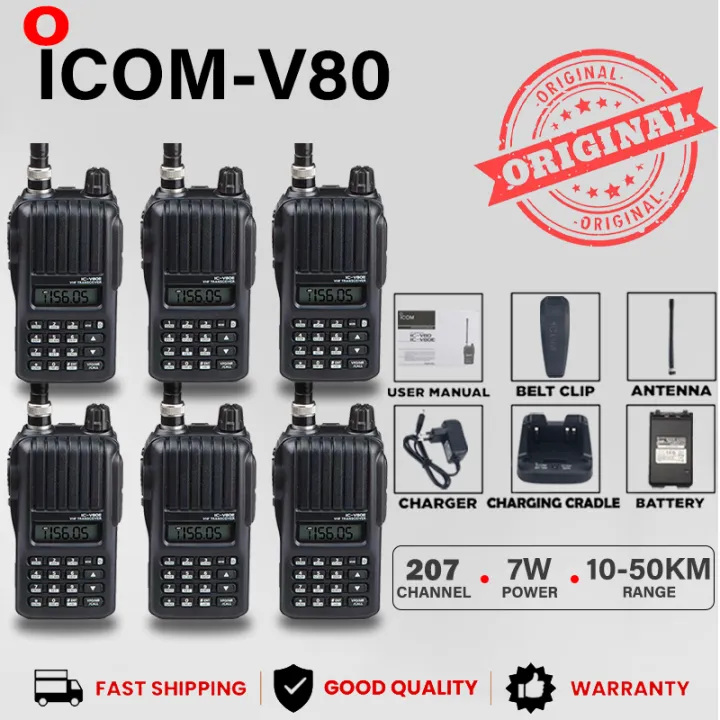 Orihinal ICOM IC-V80 VHF Transceivers Handheld Radio distance 5km-20km ...