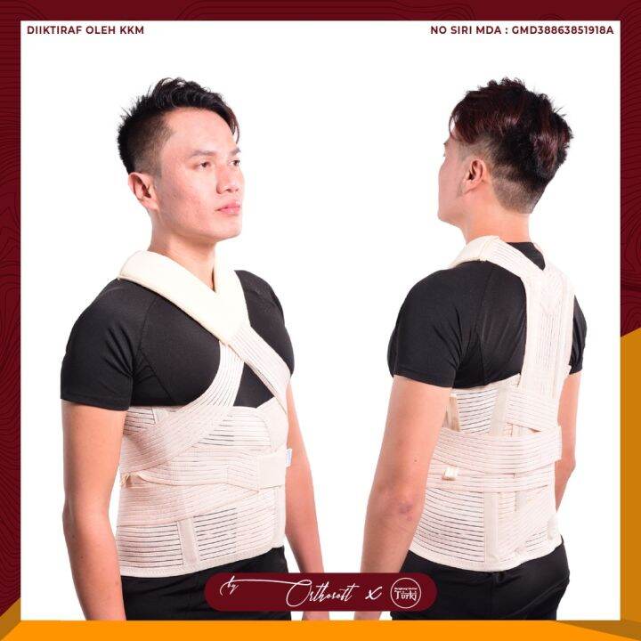 SPINE SUPPORT T1 - L5 【KKM CERTIFIED】DORLEFTOMBER CORSET ORTHOSOFT ...