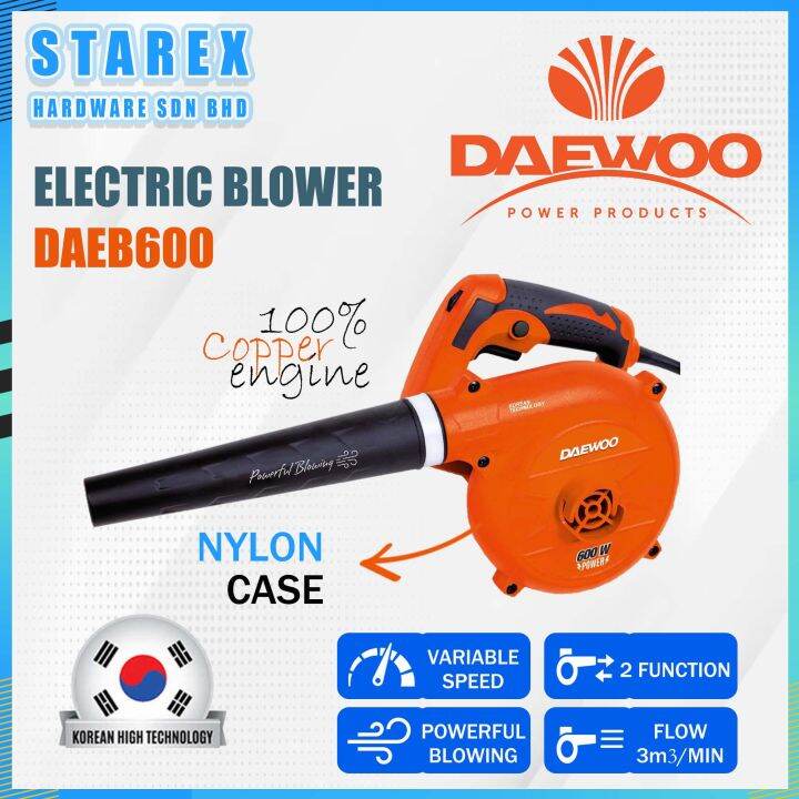 Daewoo 600W DAEB600 Electric Blower With Vacuum | Lazada