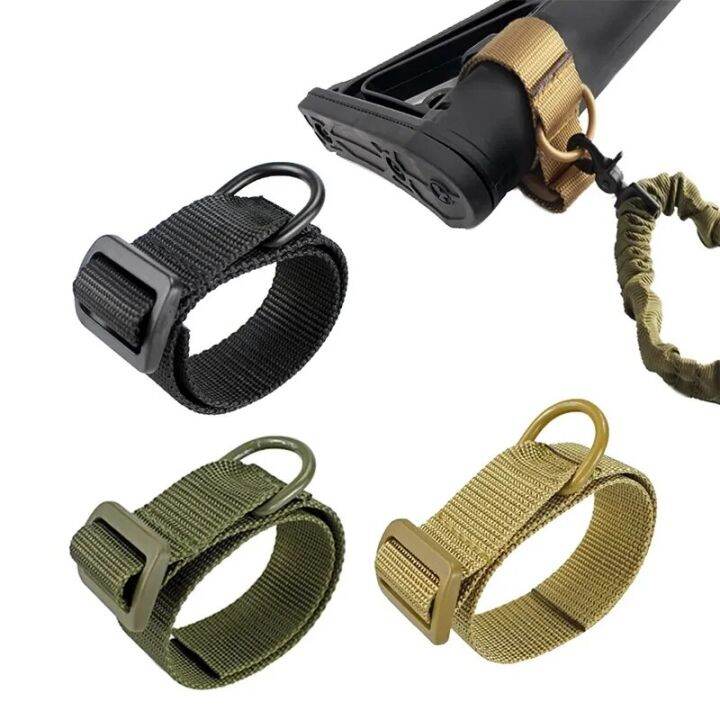 Tactical Military Tactical Buttstock Sling Adapter Heavy Duty Rifle ...