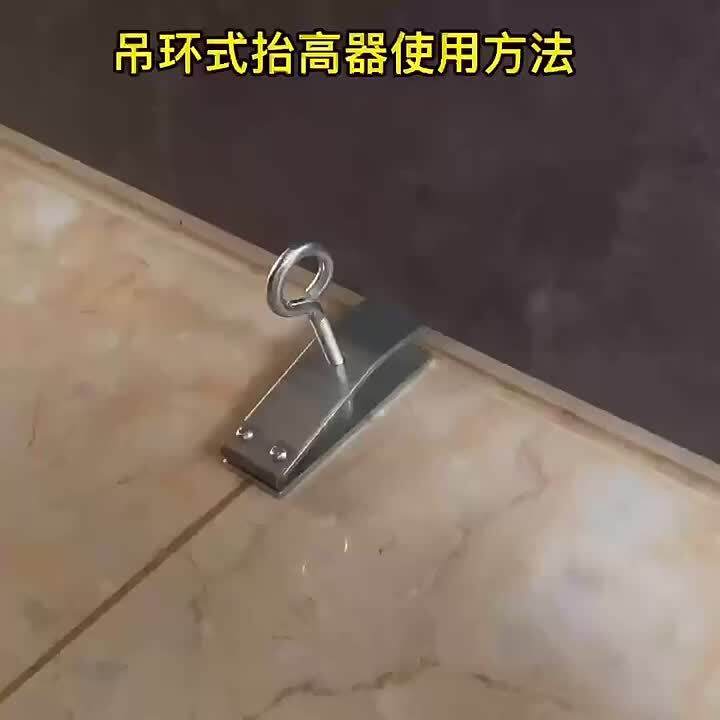 Tile Locator Height Adjustment Regulator Wall Ceramic Lifter Tools Tile Leveling Device Tile