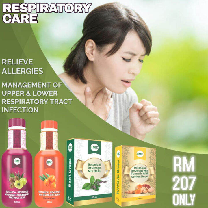 IMC Respiratory Care Set | Lazada