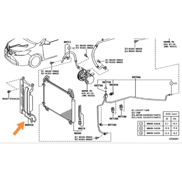 *ORIGINAL TOYOTA NCP150 VIOS 2013 AIRCOND COOLER COVER/ RADIATOR COVER ...