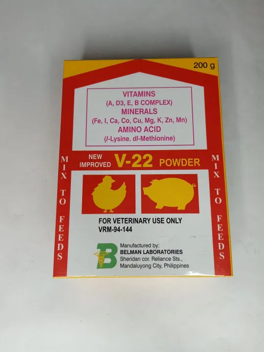 [VET SUPPORT] 1box V-22 POWDER FOR GAMEFOWL/ Bitamina ng Manok Panabong ...