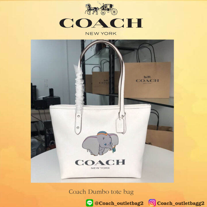 COACH Dumbo tote bag | Lazada.co.th