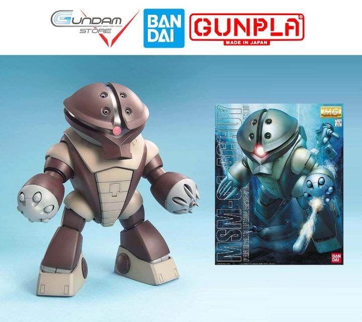 Mô Hình Gundam MG ACGUY 1/100 Bandai Master Grade Đồ Chơi Lắp Ráp Anime ...