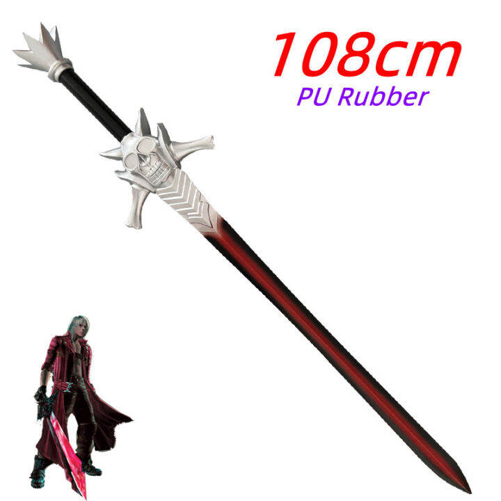 1:1 Dante Rebellion Weapon DMC Red Skeleton Great Cosplay Awakening ...