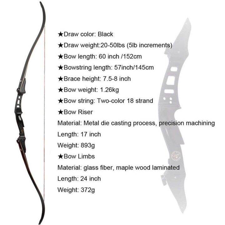 60inch ILF Recurve Bow 20-50lbs Right Hand Bows for Shooting Metal ...