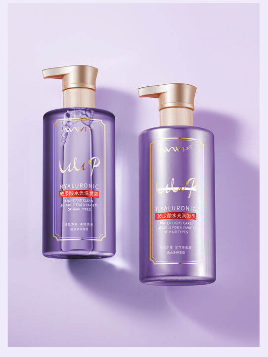 Hyaluronic Acid Shampoo Conditioner Conditioner Oil Control Dandruff Fluffy Fragrance Anti ...