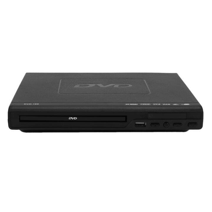 【Willie】 Quality Portable DVD Player for TV Support USB Port Compact ...